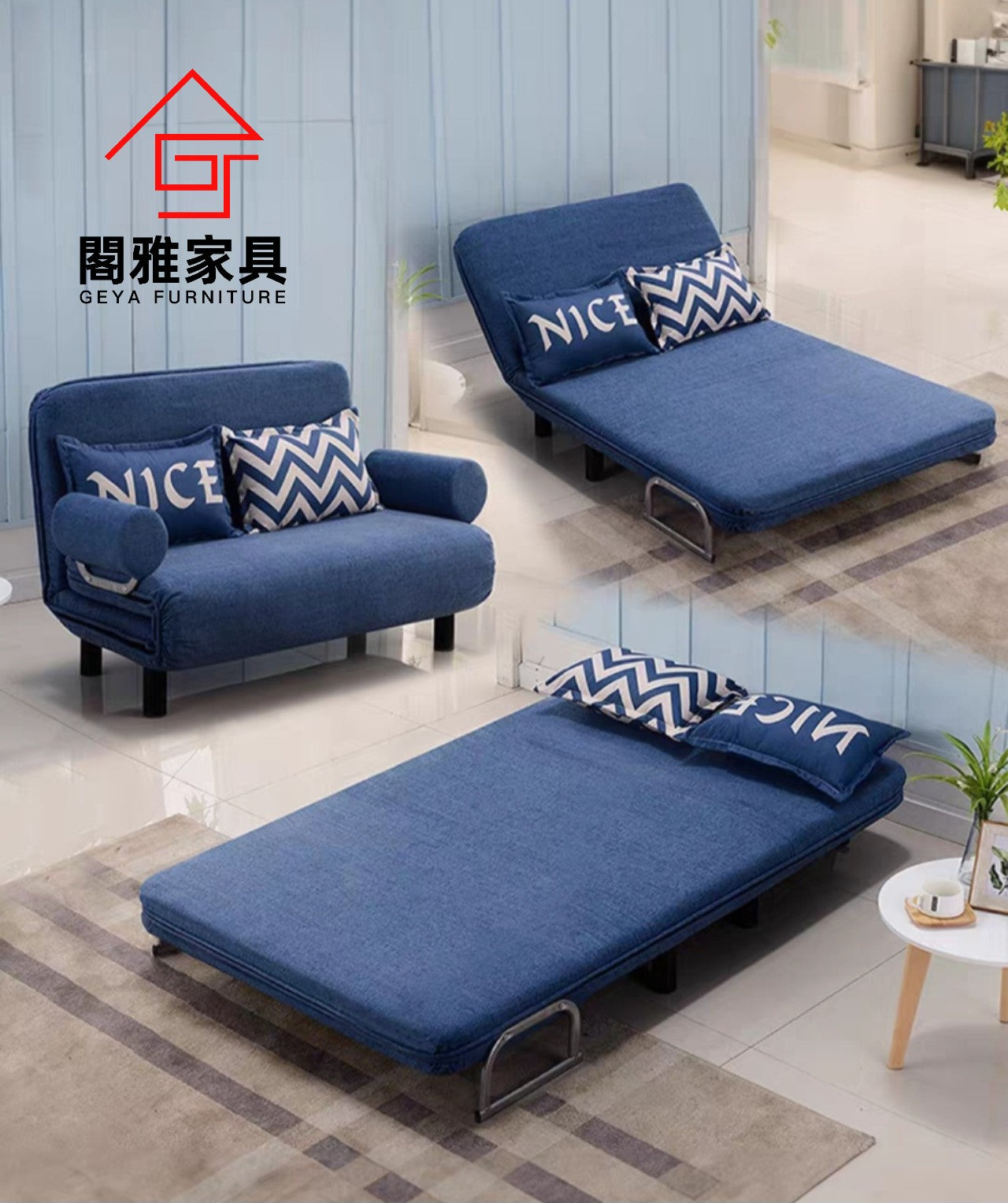 GY-1825 慳位小戶型可拆洗布藝梳化床